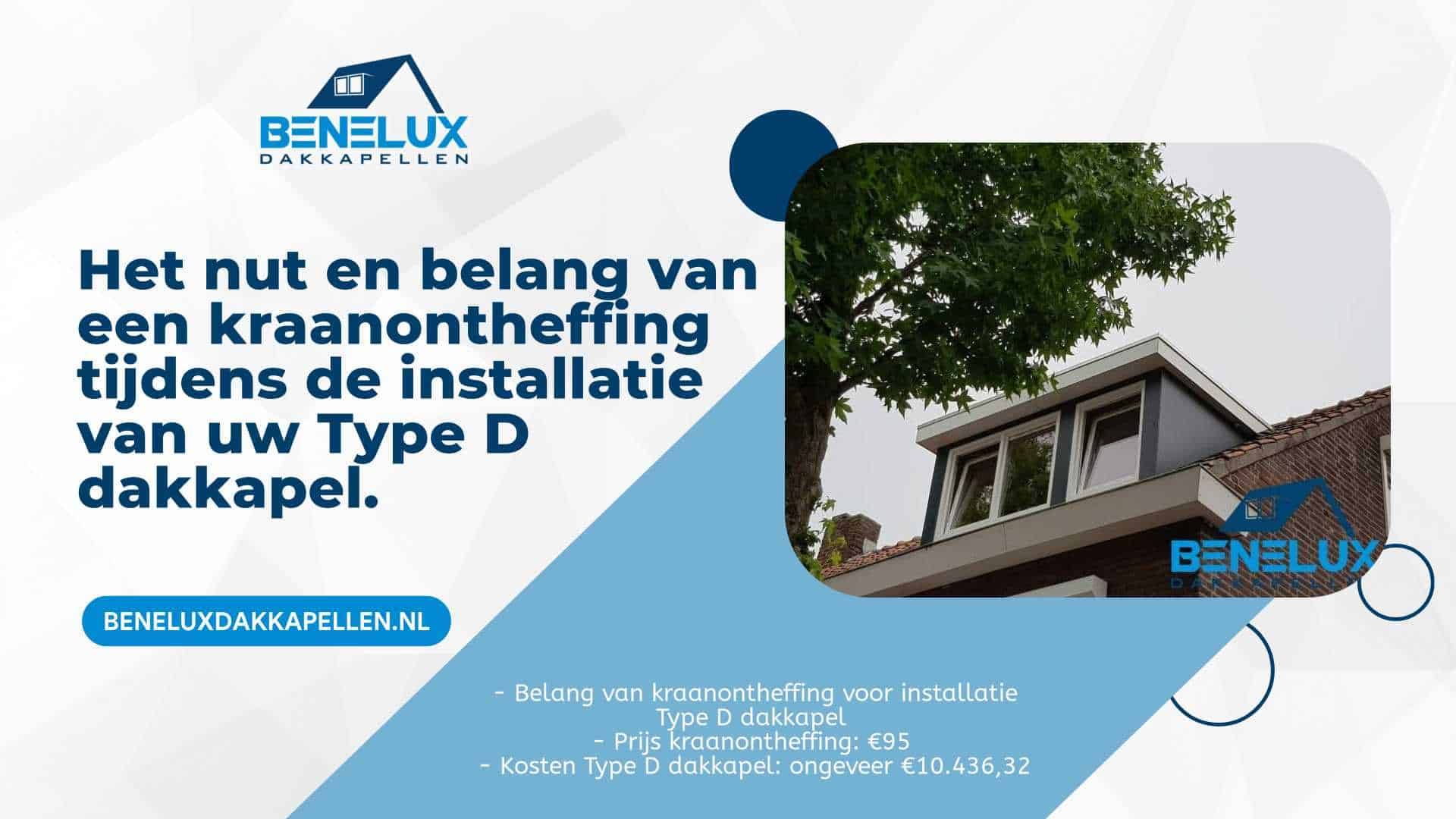 Het nut en belang van een kraanontheffing tijdens de installatie van uw ... Het nut en belang van een kraanontheffing tijdens de installatie van uw ...
